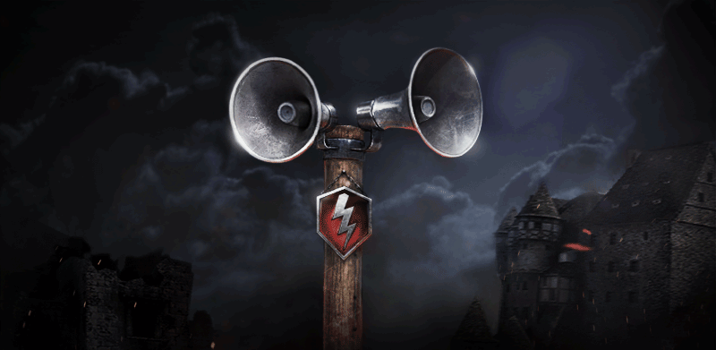 Ноябрьское обновление портала: «назад в прошлое» | Общие | Blitz Classic